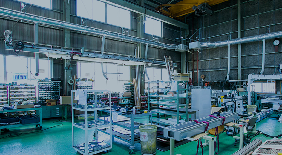 ツカサ機工株式会社 - 名古屋市の自動車機械の製造会社